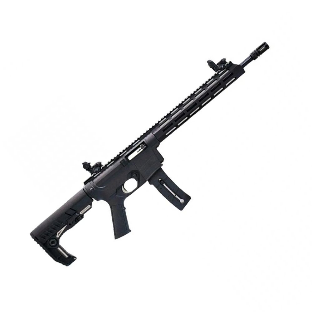 Rifle CBC Delta Semiautomático Calibre .22LR Cano 14.5" Oxidado Coronha ...